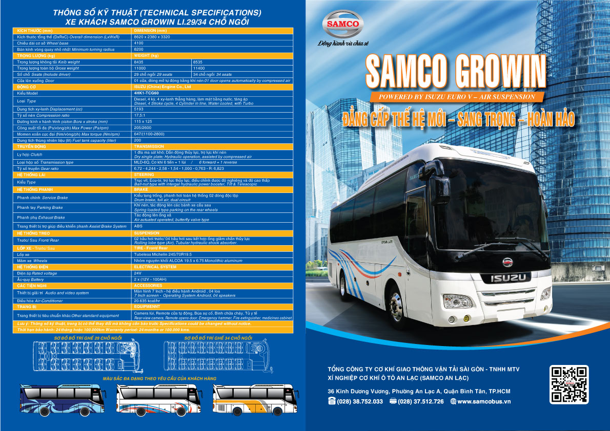 SAMCO BUS